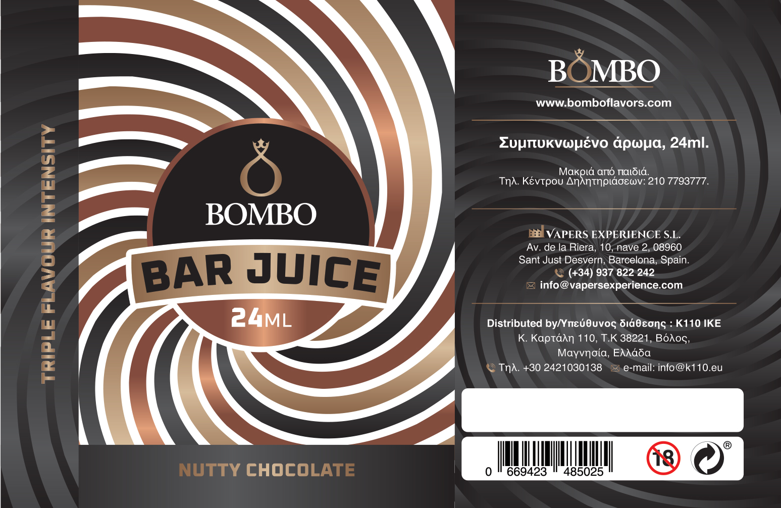 Bombo Bar Juice Nutty Chocolate 24ml-120ml Flavorshot