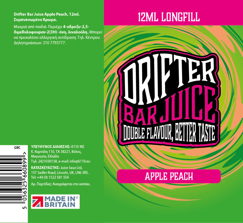 Drifter Bar Juice Apple Peach 12ml/60ml Flavorshot – K110 Ηλεκτρονικά Τσιγάρα